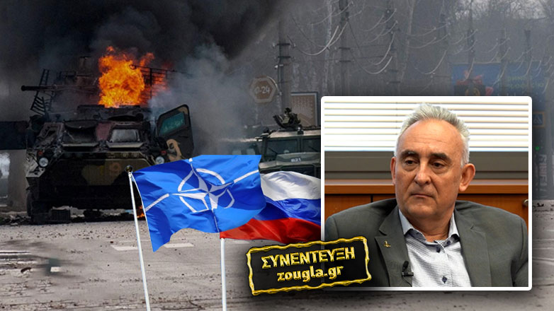 Γρίβας: «Η Ρωσία ετοιμάζεται να ρίξει πυρηνικά νέας γενιάς για να ...