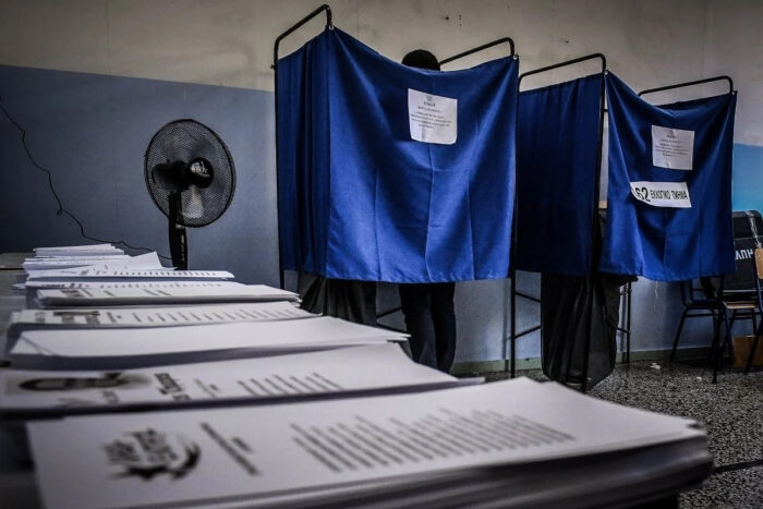 ΤΙ ΣΗΜΑΙΝΕΙ Η ΣΥΜΜΕΤΟΧΗ ΣΤΙΣ ΒΟΥΛΕΥΤΙΚΕΣ ΕΚΛΟΓΕΣ ΚΑΙ ΤΙ ΣΗΜΑΙΝΕΙ Η ...