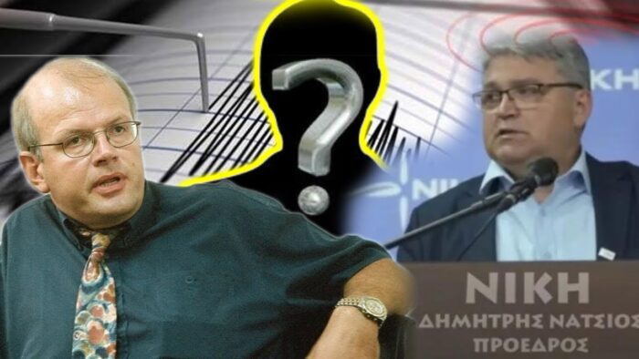 ΤΟ ΕΛΑΤΗΡΙΟ ΤΟΥ ΕΛΛΗΝΑ, ΚΑΙ Η ΠΡΟΝΟΙΑ ΤΟΥ ΘΕΟΥ ΠΟΥ ΤΟ ΧΡΗΣΙΜΟΠΟΙΕΙ ΠΡΟΣ ...
