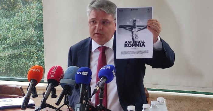 Νατσιός : Σήμερα οι πολιτικοί μας είναι «σάβανα» επιτέλους πρέπει να ...