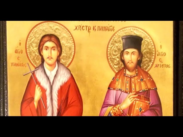 ΑΓΙΟΙ ΝΕΟΜΑΡΤΥΡΕΣ ΧΡΙΣΤΟΣ (ΙΕΡΕΑΣ) ΚΑΙ ΠΑΝΑΓΟΣ - Triklopodia