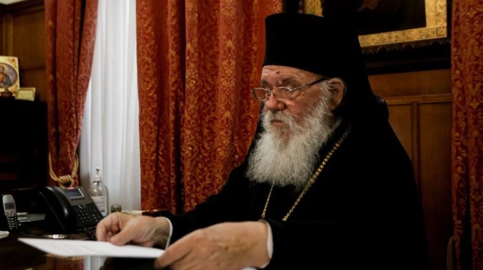 ΝΙΚΗΤΑΣ ΑΠΟΣΤΟΛΟΥ : ΙΕΡΕΙΣ ΚΑΙ ΛΑΪΚΟΙ ΠΙΣΤΟΙ ΑΚΑΘΟΔΗΓΗΤΟΙ - Triklopodia