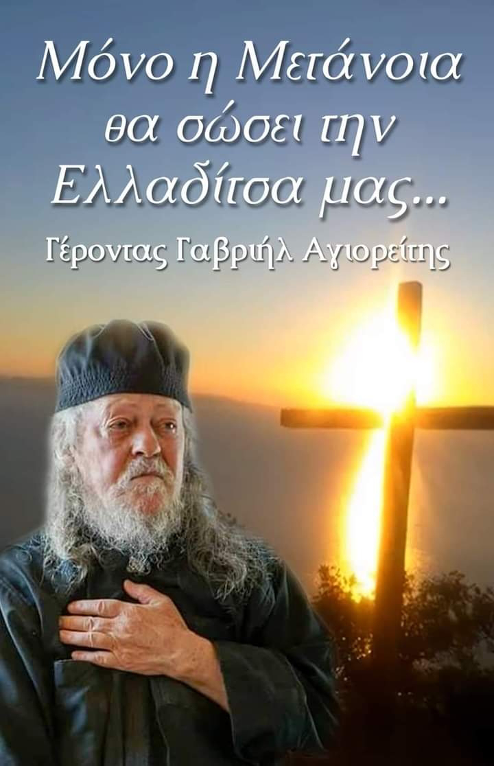 Δρ.Κ. Βαρδάκας : αυξήσαμε τον "δείκτη πιθανότητας " να επέμβει ο ...