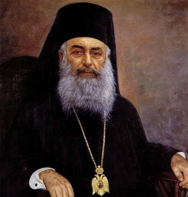 Πώς συναντιόνταν μυστικά ο Αρχιεπίσκοπος Σεραφείμ με τον ΑΓΙΟ ΠΟΡΦΥΡΙΟ ...