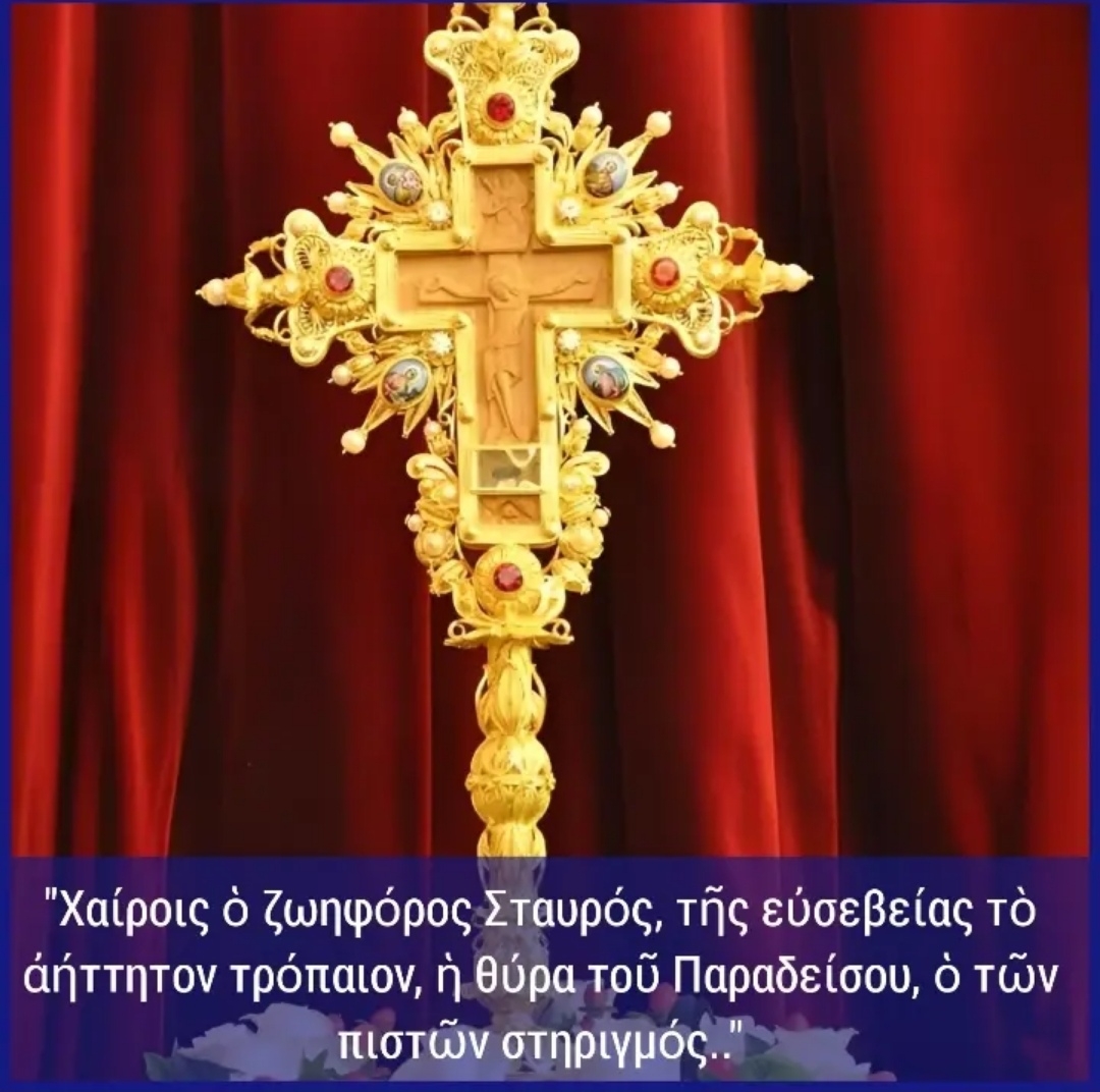 Δρ.Κ. Βαρδάκας : Άραγε οι Ρώσοι κυβερνητικοί πιστεύουν στις προφητείες ...