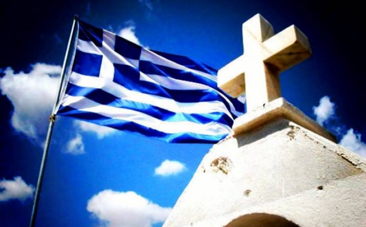 Μια Ελληνίδα με Χριστό και Ελλάδα : Ας ξαναζωντανέψουμε την Ελλάδα μας ...
