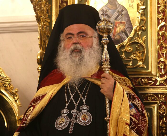 ΑΡΘΡΟ ΦΑΝΟΥΛΑΣ ΑΡΓΥΡΟΥ: Αρχιεπίσκοπος προς Αθήνα: «Δεν είμαστε ξένοι ...