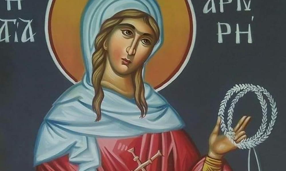 ΑΓΙΑ ΑΡΓΥΡΗ: Η ΕΝΔΟΞΟΣ ΝΕΟΜΑΡΤΥΣ ΤΟΥ ΧΡΙΣΤΟΥ - Triklopodia
