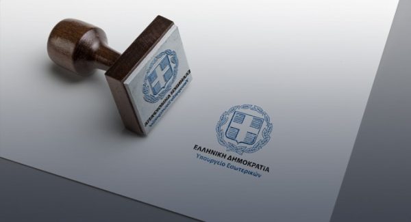 ΓΕΩΡΓΙΟΣ ΣΤΕΦΑΝΟΥ : ΓΙΑΤΙ Η ΕΝΙΣΧΥΜΕΝΗ ΑΝΑΛΟΓΙΚΗ ΕΙΝΑΙ ΑΝΤΙΣΥΝΤΑΓΜΑΤΙΚΟ ...