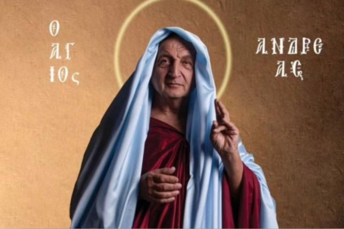 Σπύρος Μπιμπίλας: Διαπράττει βλασφημία ποζάροντας σαν Άγιος Ανδρέας ...