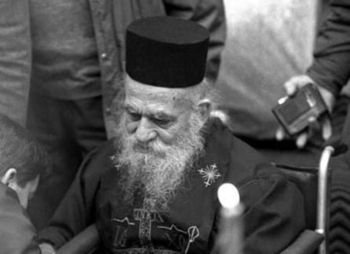 ΠΡΟΦΗΤΕΙΕΣ ΝΕΚΤΑΡΙΟΥ ΜΟΝΑΧΟΥ - Triklopodia