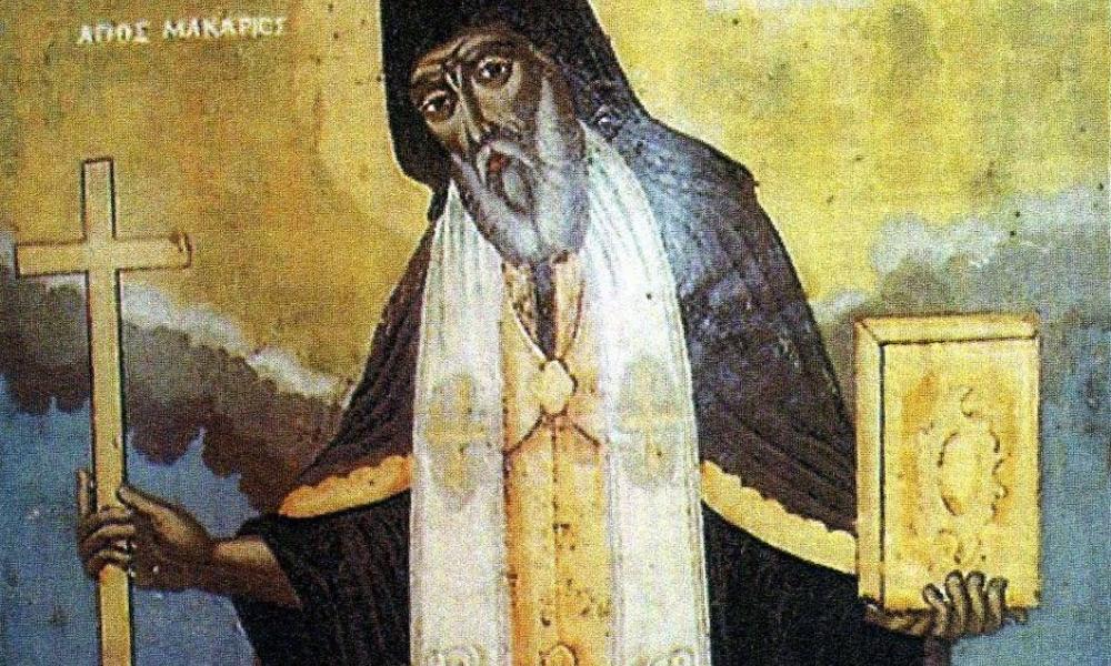 ΑΓΙΟΣ ΜΑΚΑΡΙΟΣ ΝΟΤΑΡΑΣ: Ο ΠΡΩΤΕΡΓΑΤΗΣ ΤΟΥ ΚΟΛΛΥΒΑΔΙΚΟΥ ΚΙΝΗΜΑΤΟΣ ...