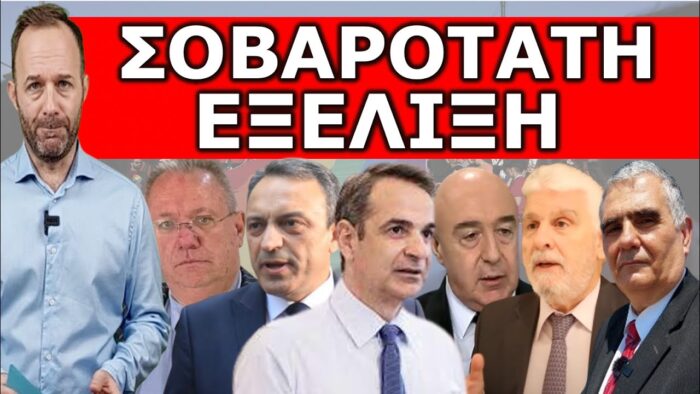 ΈΜΑΘΕΣ ΤΙ ΘΑ ΓΙΝΕΙ ΤΟ ΣΑΒΒΑΤΟ; Δεν πίστευα στα αυτιά μου! Με πήρε ...