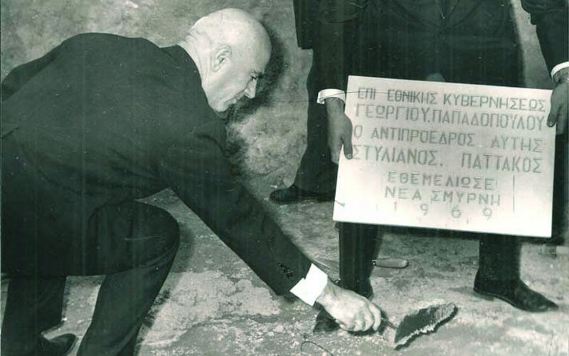 ΙΩΑΝΝΗΣ ΖΙΦΚΩΒΙΚΟΣ : Η ΑΠΡΙΛΙΑΝΗ ΧΟΥΝΤΑ: ΓΡΑΝΑΖΙ Η ΦΡΕΝΟ ΣΤΟ ΟΧΗΜΑ ΤΗΣ ...