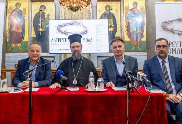 Ν.ΔΑΠΕΡΓΟΛΑΣ, "ΣΕ ΑΛΛΗ...ΠΙΣΤΑ ΠΙΑ ΤΟ ΠΑΙΧΝΙΔΙ ΤΗΣ ΕΚΚΟΣΜΙΚΕΥΣΗΣ ...