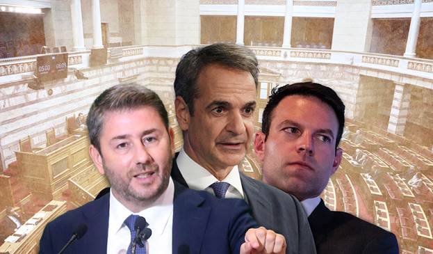 ΑΠΟΣΤΟΛΟΥ : ΧΑΝΟΝΤΑΙ ΝΔ, ΣΥΡΙΖΑ, ΠΑΣΟΚ, ΑΛΛΑ ΧΑΝΕΤΑΙ ΚΑΙ Η ΕΛΛΑΣ ...