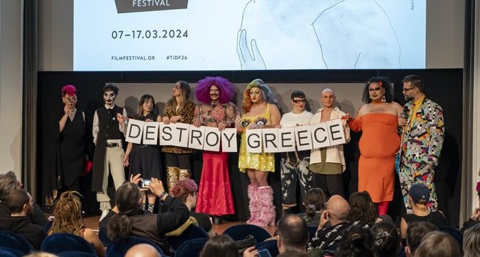 ΙΕΡΑ ΜΗΤΡΟΠΟΛΙΣ ΠΕΙΡΑΙΩΣ : «ΚΑΛΛΙΤΕΧΝΙΚΑ» ΕΞΑΜΒΛΩΜΑΤΑ ΒΛΑΣΦΗΜΟΥΝ ΚΑΙ ...