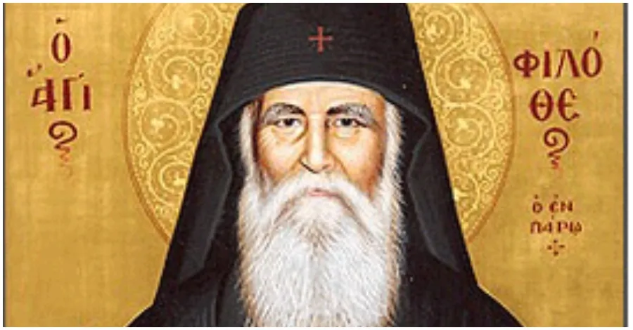 ΄Οσιος Φιλόθεος Ζερβάκος+: Προσέξατε, μη δεχθήτε φιλίαν και ένωσιν με ...