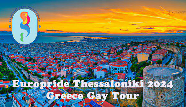 ΑΝΟΙΧΤΗ ΕΠΙΣΤΟΛΗ ΥΠΕΡΠΟΛΥΤΕΚΝΟΥ ΟΡΘΟΔΟΞΟΥ ΠΑΤΕΡΑ ΠΡΟΣ ΤΟΥΣ ΕΠΙΣΚΟΠΟΥΣ ...