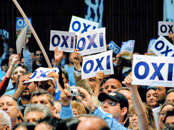 ΑΡΘΡΟ ΦΑΝΟΥΛΑΣ ΑΡΓΥΡΟΥ: Το ΟΧΙ εναντίον του βρετανικού «Σχεδίου Ανάν ...
