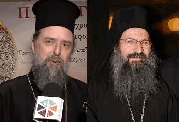 Άλλο κοσμητεία και άλλο αγυρτεία… - Triklopodia