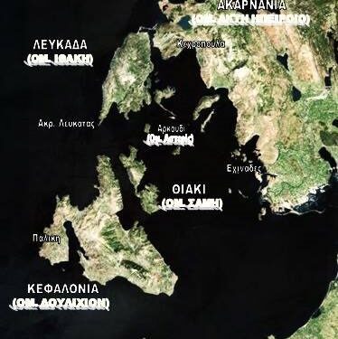 ΚΩΣΤΑΣ ΔΟΥΚΑΣ : «Δέν πιστεύω νά ἒφθασες πεζός στήν Ἰθάκη» Ο ΣΤΙΧΟΣ ...