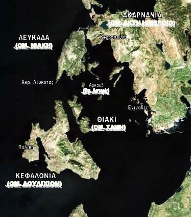 ΚΩΣΤΑΣ ΔΟΥΚΑΣ : «Δέν πιστεύω νά ἒφθασες πεζός στήν Ἰθάκη» Ο ΣΤΙΧΟΣ ...