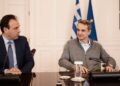 ΘΕΙΟΣ ΚΑΙ ΙΕΡΟΣ ΛΟΓΟΣ ΤΟΥ ΚΥΡΙΟΥ ΠΡΟΣ ΕΝΘΑΡΥΝΣΗ ΤΩΝ ΠΙΣΤΩΝ ... ΠΑΙΔΙΑ ...