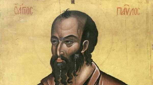 ΠΑΥΛΟΣ: Ο ΜΕΓΑΣ ΑΠΟΣΤΟΛΟΣ ΤΩΝ ΕΘΝΩΝ - Triklopodia