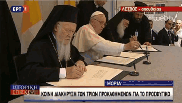 «Καμαρώστε» ποιους θεωρούν «επενδυτές» και … «κυνηγημένους» οι ...