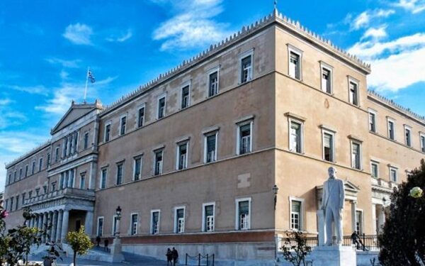Ταχτσόγλου Καλλιόπη : Κρατικὴ τρομοκρατία ἐν δράσει ! - Triklopodia