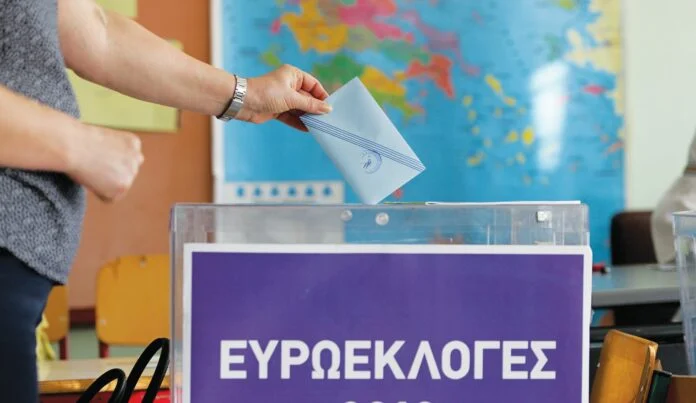 Μαρία Νεγρεπόντη Δελιβάνη : Πόσο σημαντικές είναι οι Ευρωεκλογές ...