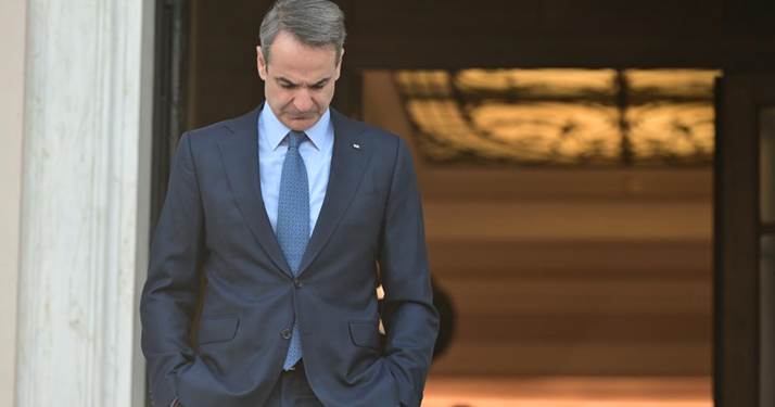 ΑΠΟΣΤΟΛΟΥ : ΕΚΔΙΩΞΤΕ ΑΠΟ ΤΗ ΝΕΑ ΔΗΜΟΚΡΑΤΙΑ ΤΟΝ ΜΟΥΣΑΦΙΡΗ ΤΗΣ - Triklopodia