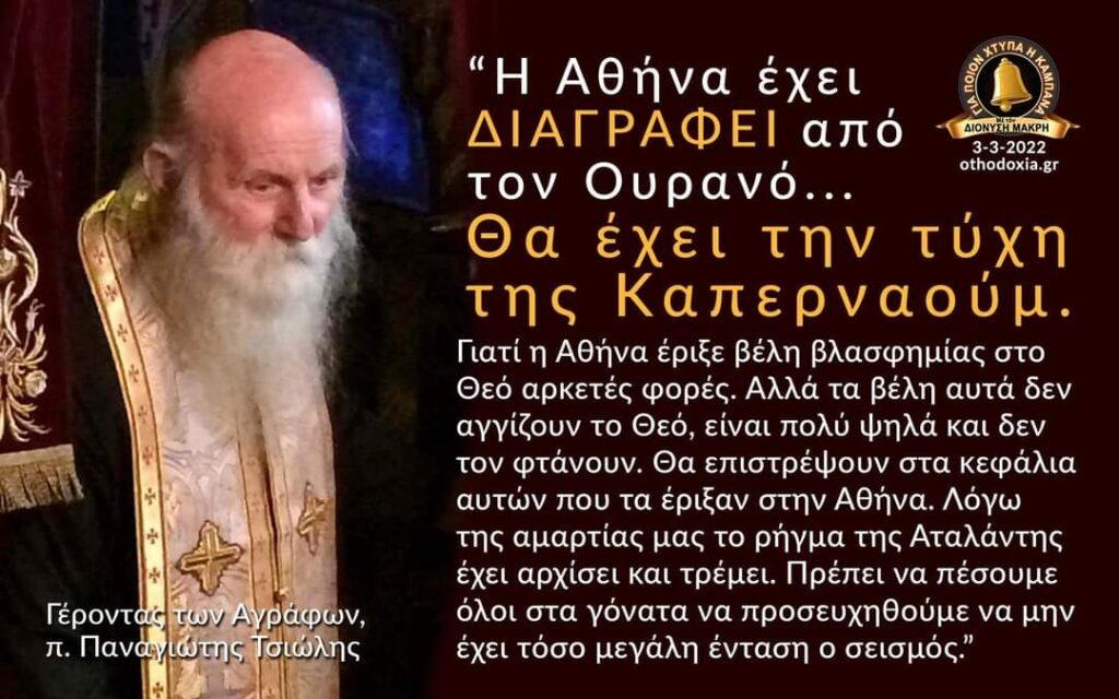 Άρης Στεφανίδης : Θα αντέξεις να τα ζήσεις; Τρόποι αντιμετωπίσεως ...
