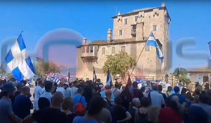 Διαμαρτυρία στην Ουρανούπολη για την Ιερά Μονή Εσφιγμένου (video ...