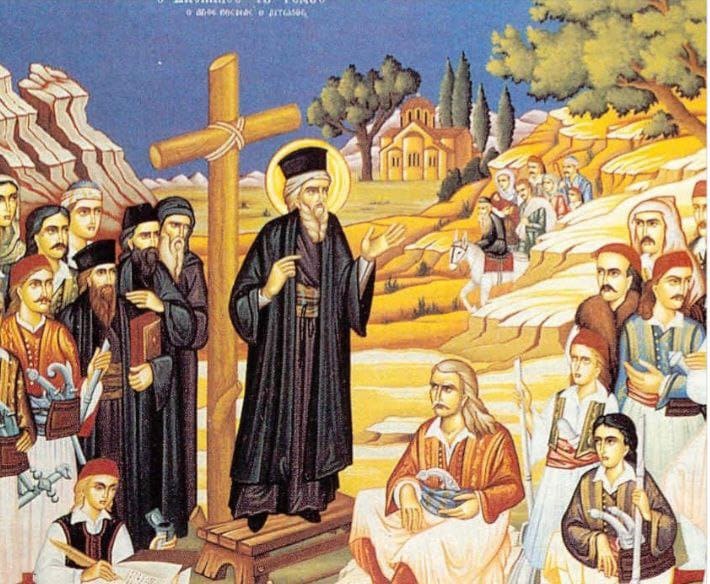 ΜΙΑ ΣΚΕΠΤΟΜΕΝΗ ΕΛΛΗΝΙΔΑ : Ο ΑΓΙΟΣ ΚΟΣΜΑΣ, ΟΙ ΚΟΤΕΣ ΚΑΙ Η ΓΡΙΠΗ ΤΩΝ ...