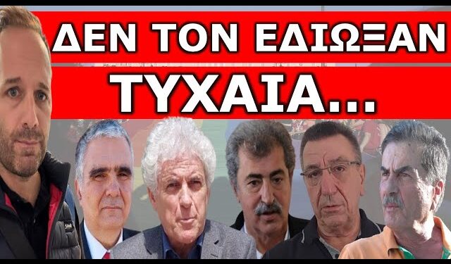 «ΈΤΣΙ ΚΑΤΕΛΑΒΑΝ ΤΟ ΤΟΥΡΚΙΚΟ ΑΡΜΑ»! Τους δώσαμε και κατάλαβαν – Τα ...