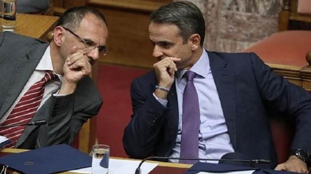ΑΠΟΣΤΟΛΟΥ : Η ΠΑΡΑΧΩΡΗΣΗ ΤΗΣ ΕΛΛΑΔΟΣ ΣΥΝΕΧΙΖΕΤΑΙ… - Triklopodia