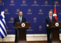 ΜΙΑ ΣΚΕΠΤΟΜΕΝΗ ΕΛΛΗΝΙΔΑ : Ο ΜΑΡΜΑΡΩΜΕΝΟΣ ΒΑΣΙΛΙΑΣ: ΜΑΡΤΥΡΙΕΣ ...