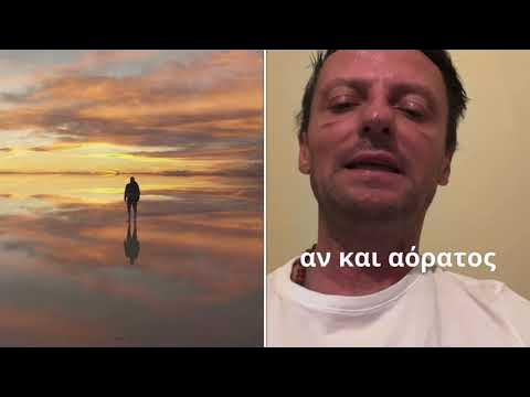 Μήνυμα ασκητή από το ΑΓΙΟΝ ΟΡΟΣ! ΑΝΘΡΩΠΕ… - Triklopodia