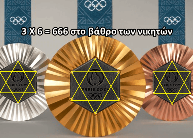 Ο Γαλλικός στρατός μελετά σενάριο πολέμου όπου η Τουρκία επιτίθεται ...