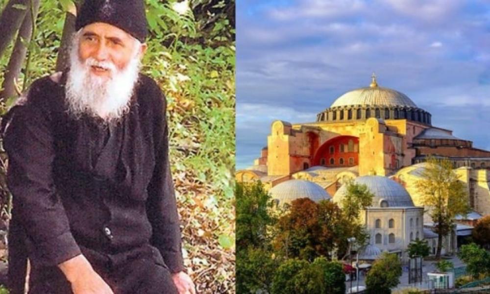 Γιατί οι Ρώσοι θυμήθηκαν τώρα τις προφητείες του Αγίου Παϊσίου για την ...