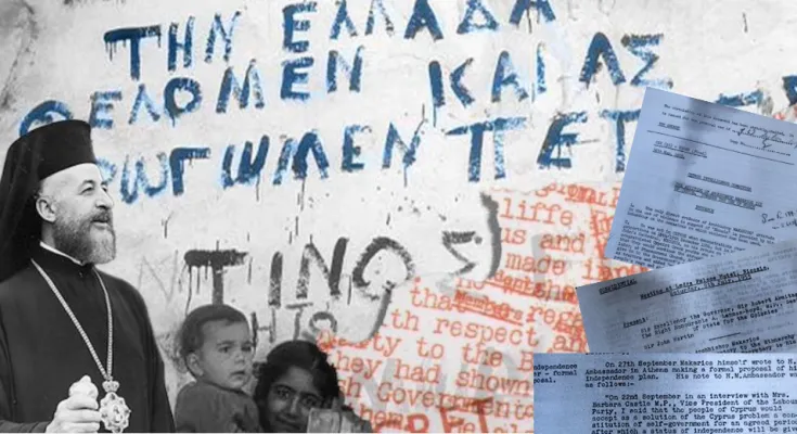 ΑΡΘΡΟ ΦΑΝΟΥΛΑΣ ΑΡΓΥΡΟΥ: Μακάριος, ψευδαισθήσεις και το σύνδρομο της ...