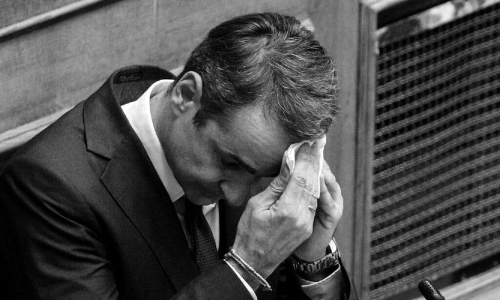 ΠΟΠΗ ΖΩΗ : ΚΥΡΙΑΚΟΣ ΚΩΝ/ΝΟΥ ΜΗΤΣΟΤΑΚΗΣ = Ο ΣΥΓΧΡΟΝΟΣ ΗΡΩΔΗΣ - Triklopodia