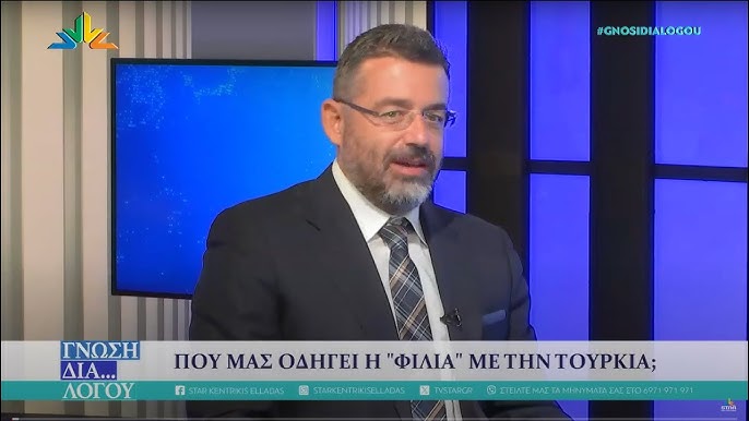 Γιώργος Φίλης: Χρειαζόμαστε επειγόντως Εθνικό Όραμα και Στρατηγικό ...