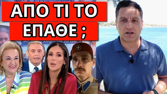 ΑΓΩΝΙΑ ΣΤΟ MEGA: Καρφώθηκαν με Παγώνη για το ξαφνικό του Χασαπόπουλου ...