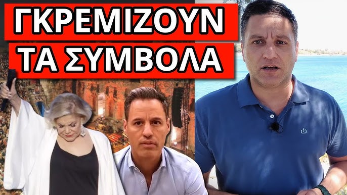 ΑΠΟΚΑΛΥΨΗ ΓΙΑ ΜΑΡΙΝΕΛΛΑ - Γρ.Πετράκος: Μετάνιωσαν πολλοί τραγουδιστές ...