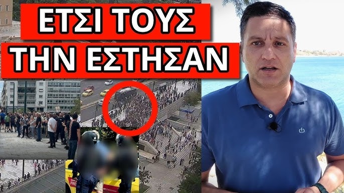 ΚΟΛΑΣΗ ΕΞΩ ΑΠΟ ΤΗΝ ΒΟΥΛΗ: Τους πήραν με χειροπέδες μόλις εμφανίστηκαν ...