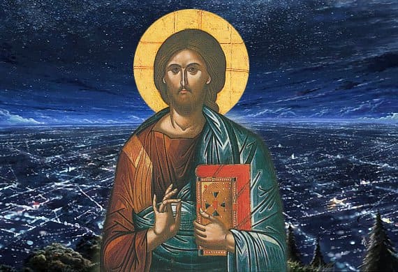 ΠΕΡΙ ΤΟΥ ΙΗΣΟΥ ΧΡΙΣΤΟΥ, (Η ΠΡΟΫΠΑΡΞΗ, Ο ΒΙΟΣ ΚΑΙ Η ΔΙΔΑΣΚΑΛΙΑ ΤΟΥ ...