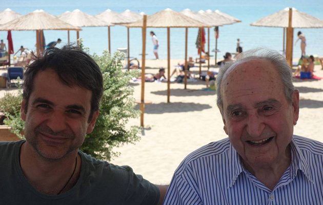 ΙΩΑΝΝΗΣ ΚΑΛΑΚΟΣ : TA ΨΕΥΤΙΚΑ ΤΑ ΛΟΓΙΑ ΤΑ ΜΕΓΑΛΑ, ΜΟΥ ΤΑ’ ΠΕΣ ΜΕ ΤΟ ...